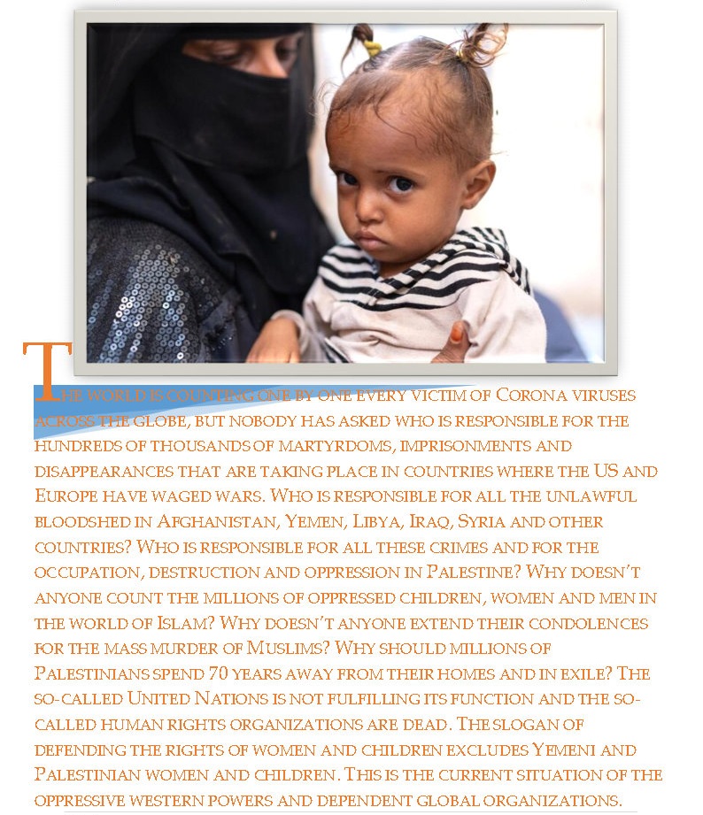 Consulate General of the Islamic Republic of Iran - Hyderabad- AMERICAN ...