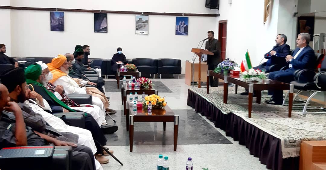 Consulate General of the Islamic Republic of Iran - Hyderabad- Meeting ...