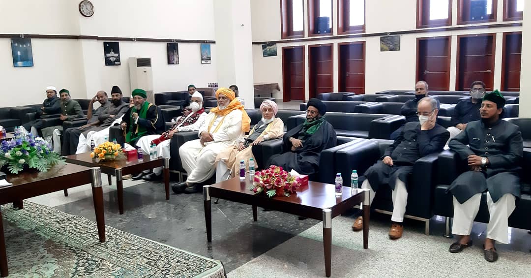 Consulate General of the Islamic Republic of Iran - Hyderabad- Meeting ...