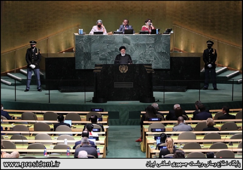 Consulate General of the Islamic Republic of Iran - Hyderabad