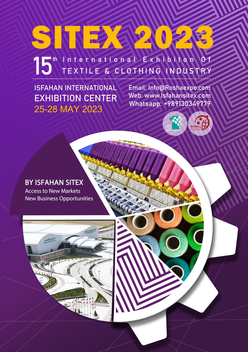 Consulate General of the Islamic Republic of Iran - Hyderabad