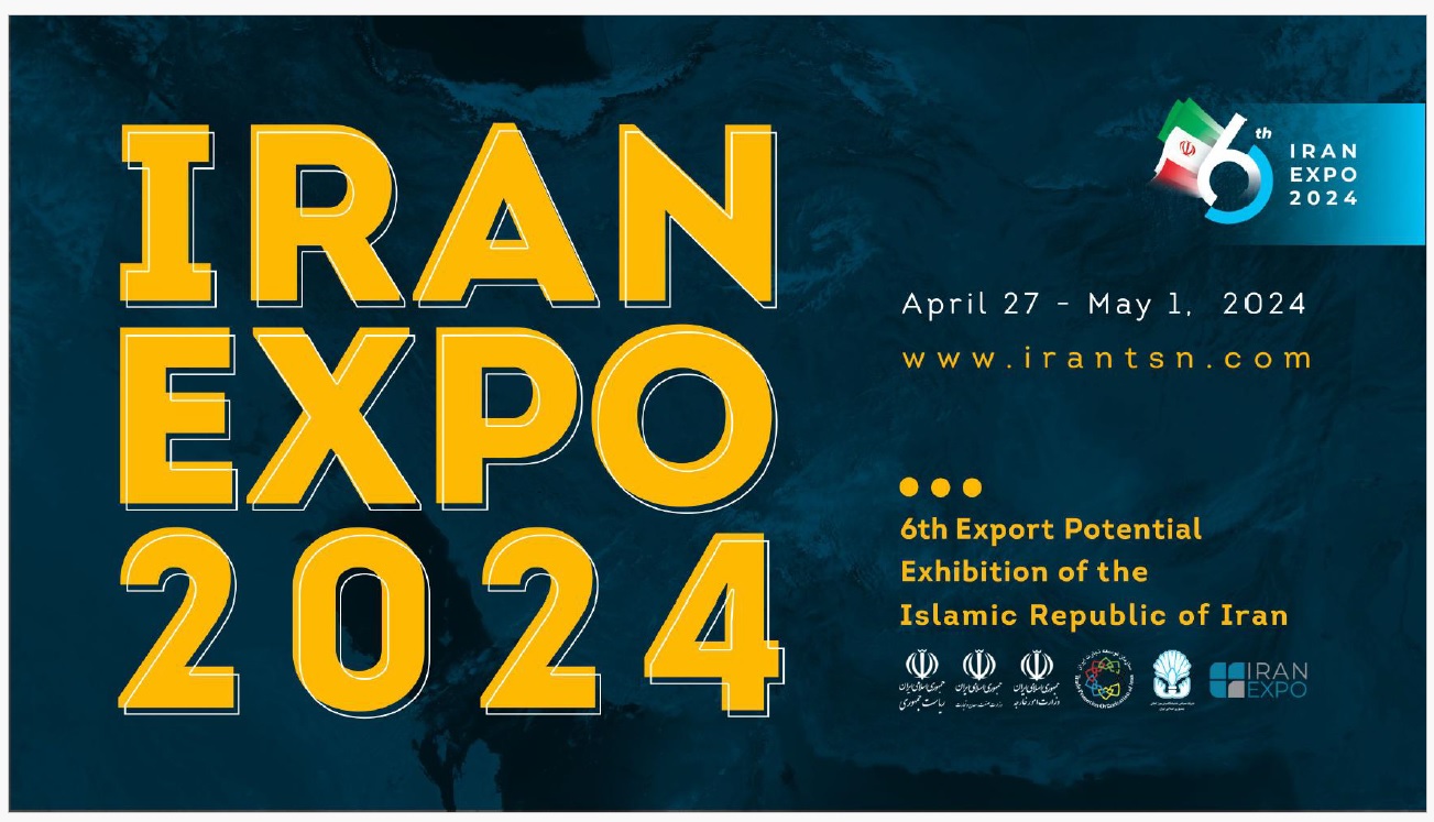 Consulate General of the Islamic Republic of Iran - Hyderabad- Call for ...