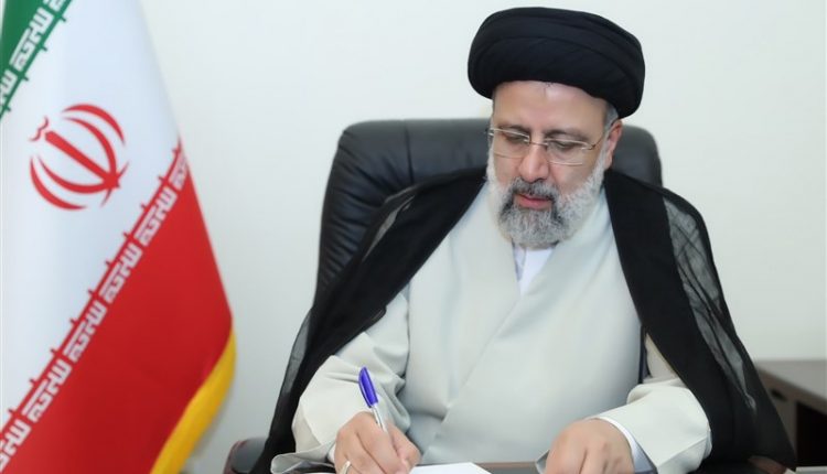 Consulate General of the Islamic Republic of Iran - Hyderabad