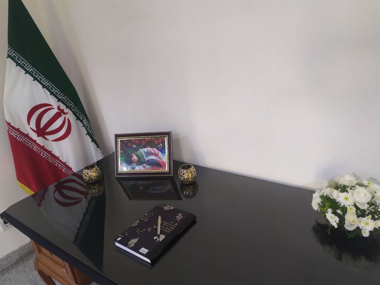 Consulate General of the Islamic Republic of Iran - Hyderabad