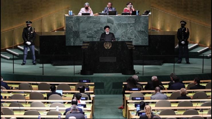 Consulate General of the Islamic Republic of Iran - Hyderabad